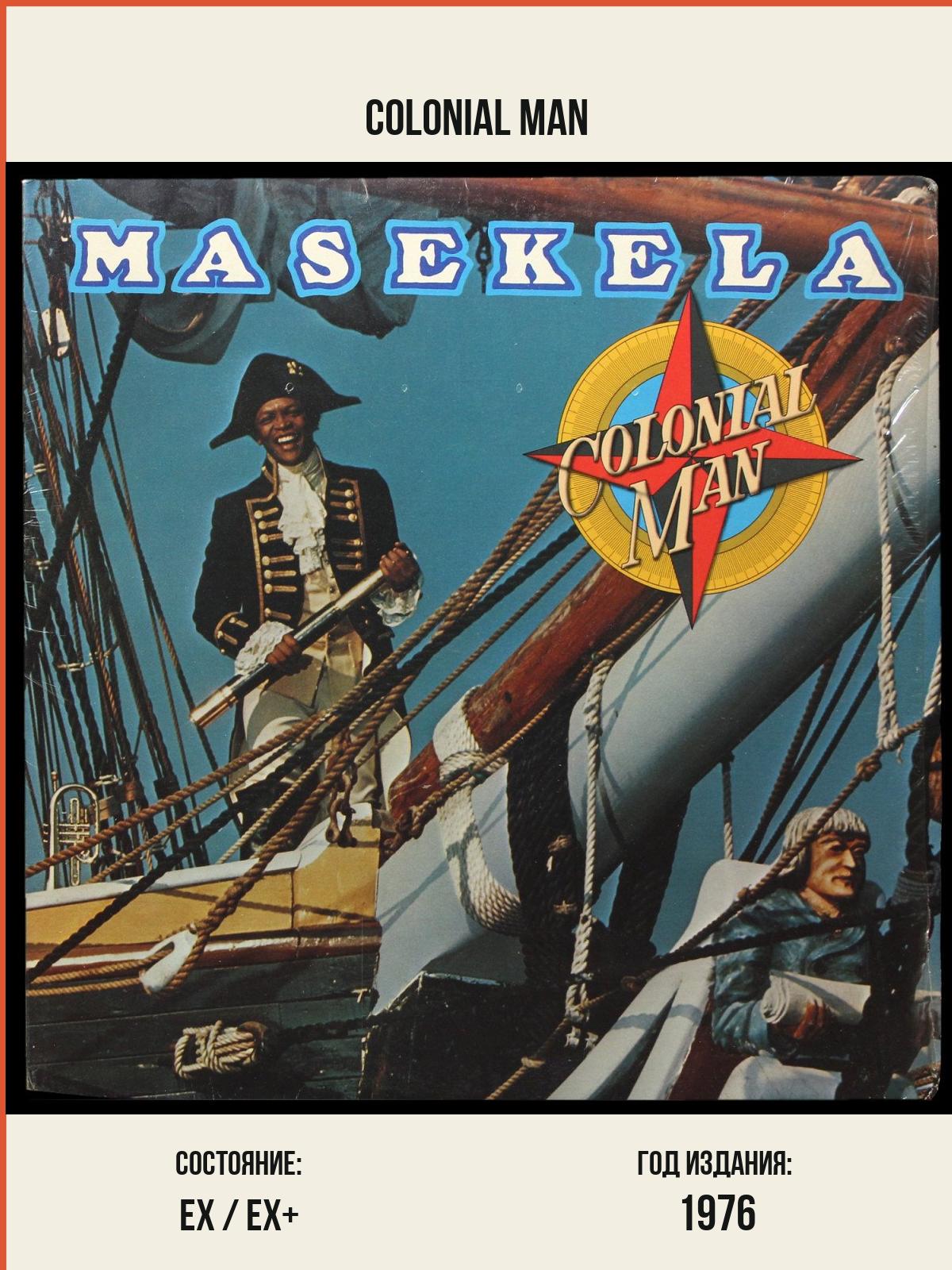 Виниловая пластинка Casablanca Hugh Masekela – Colonial Man