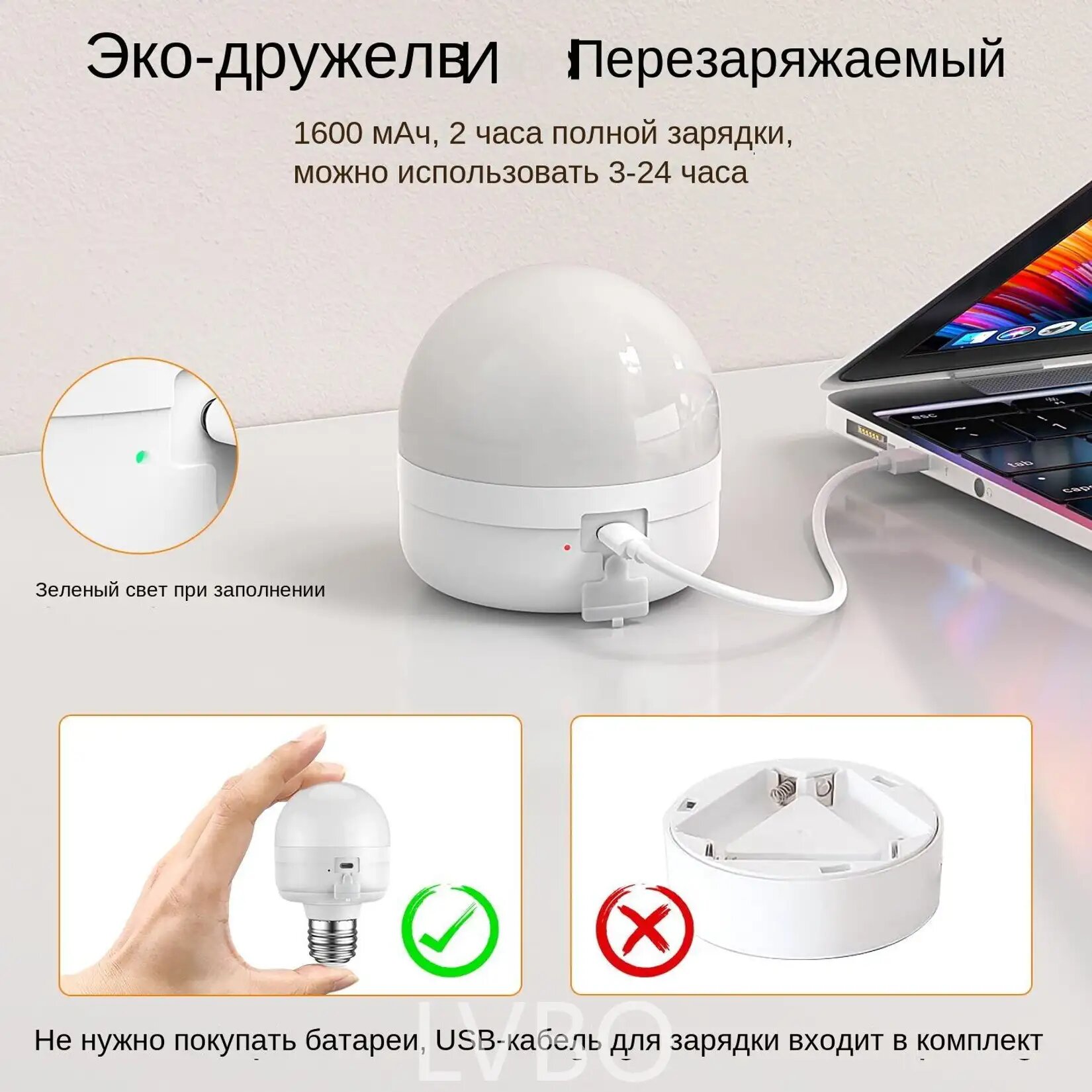 MQOUO Лампочка, 5 Вт, 1 шт.