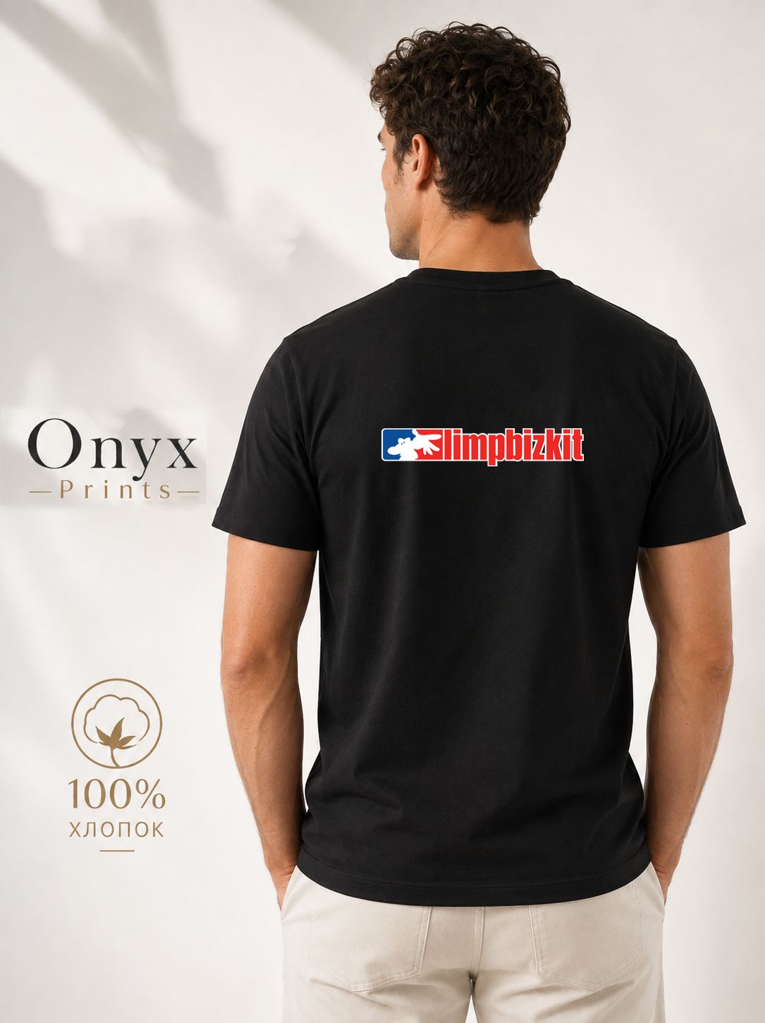 Футболка ONYX PRINTS