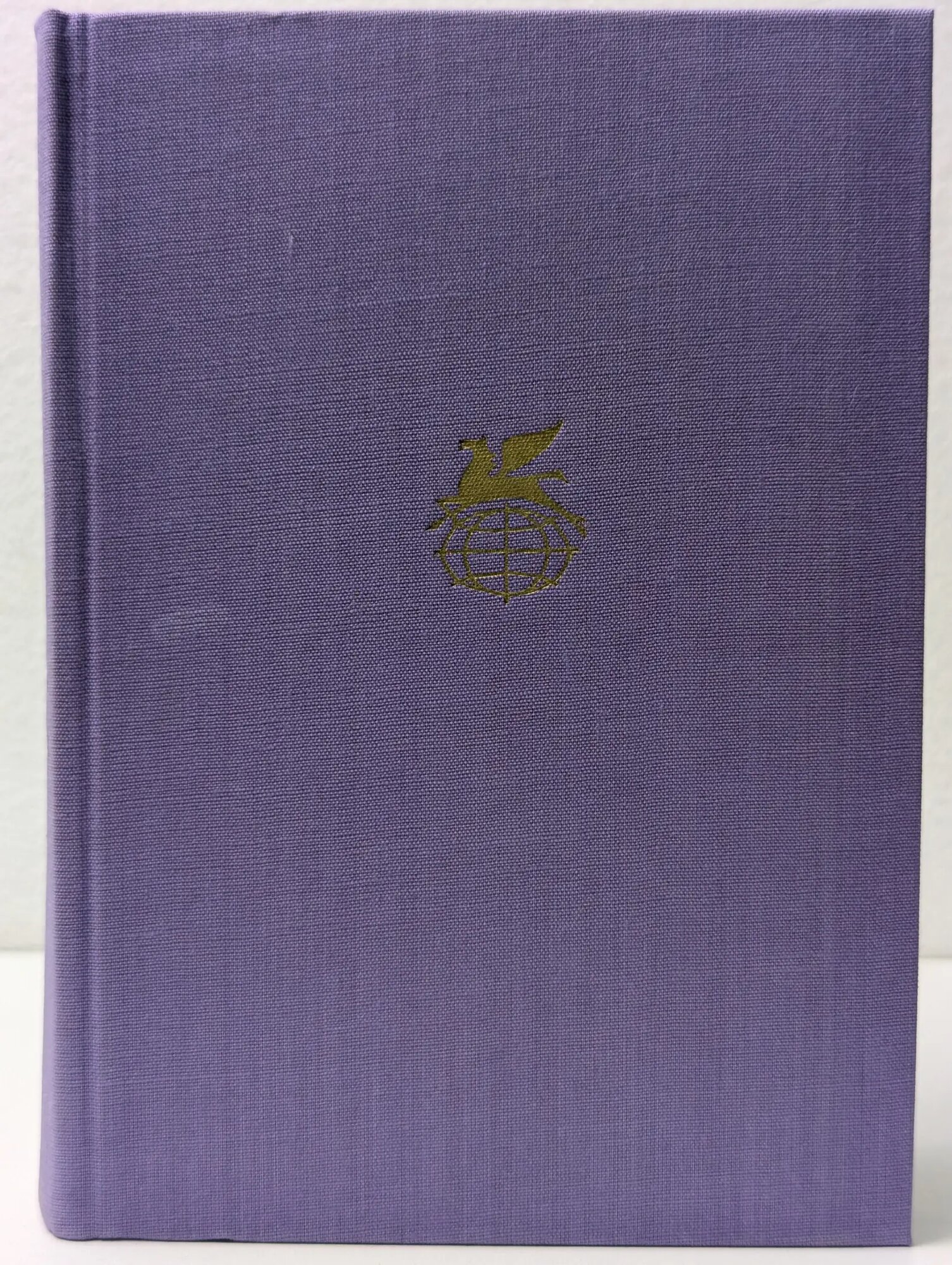Библиотека Всемирной литературы. Испанские поэты XX века Сборник 1977