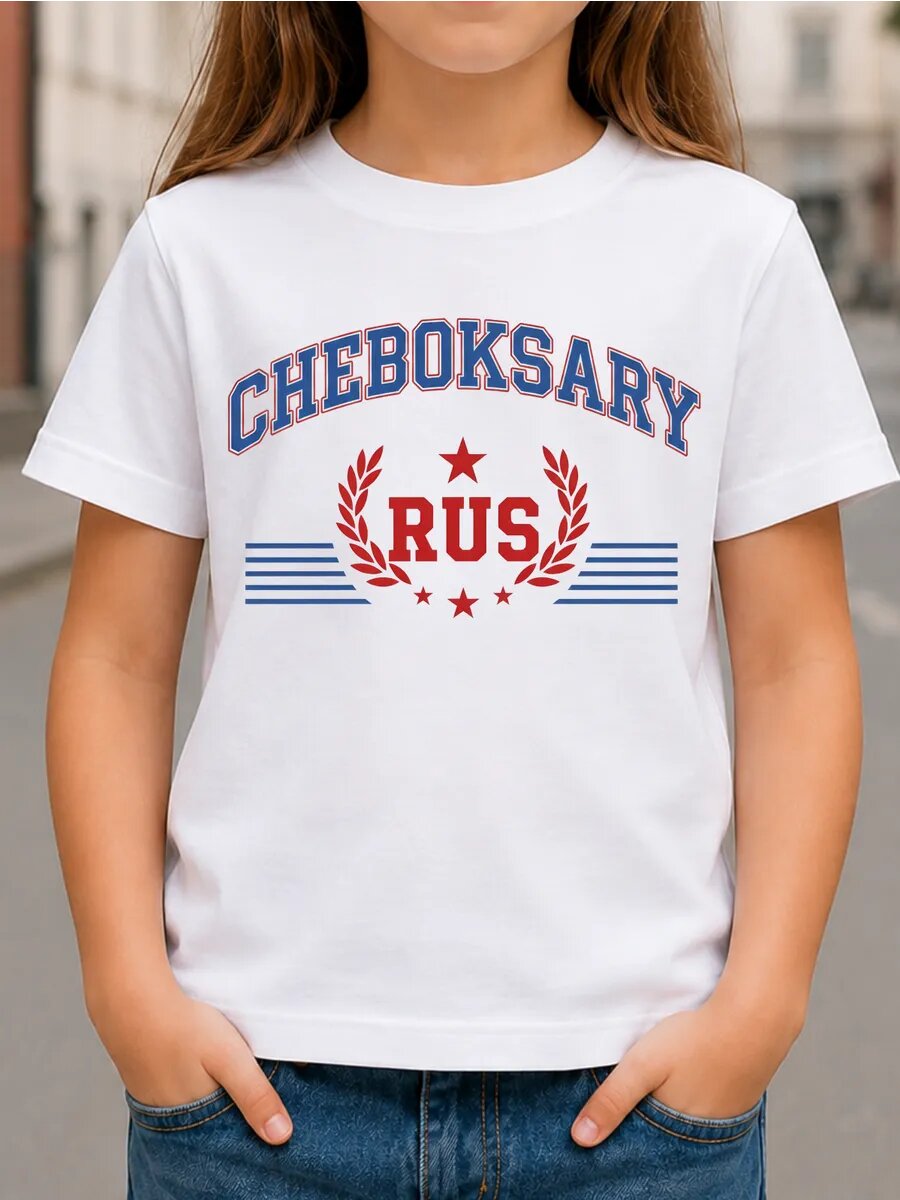 Футболка  базовая