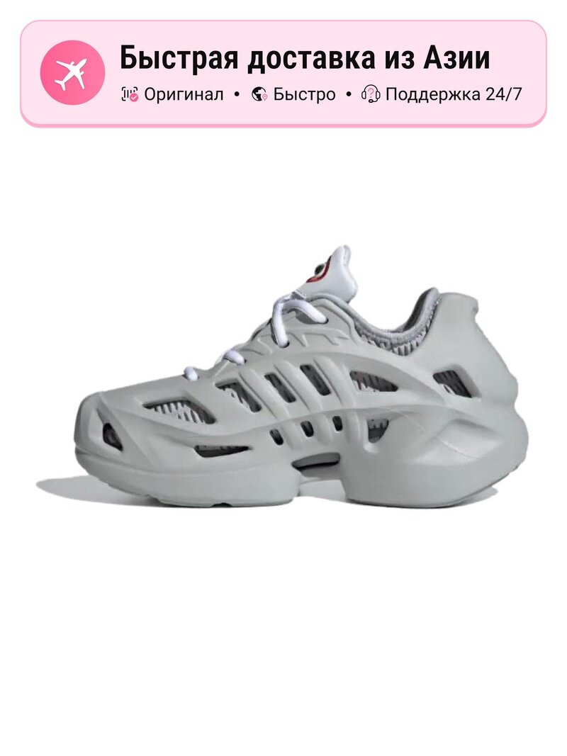 Кроссовки adidas Originals Air Force 1 LE (GS)