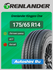 Шины летние Grenlander Kingpro One 175/65 R14 82T