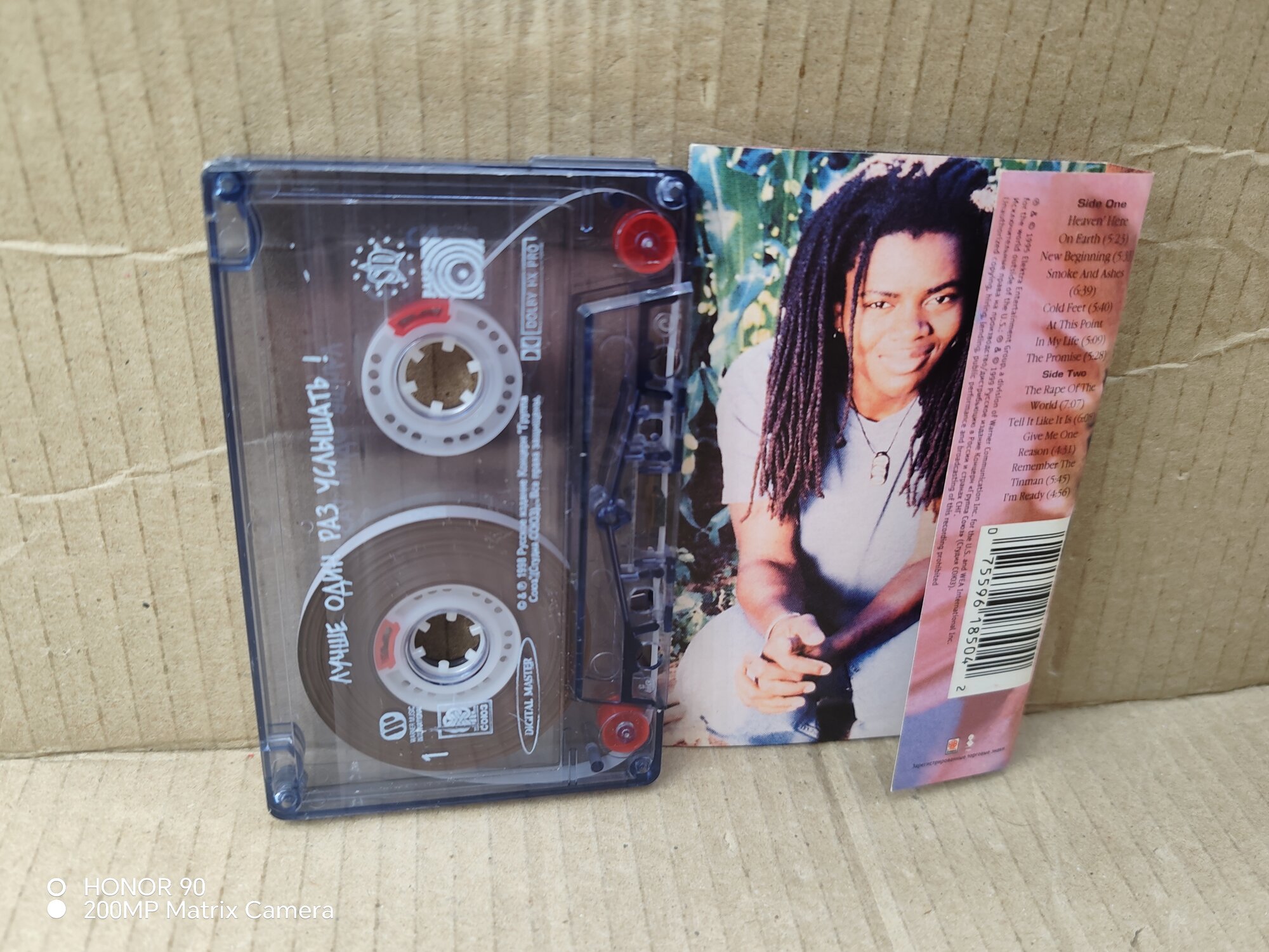 Кассета - Tracy Chapman – New Beginning — фото 1