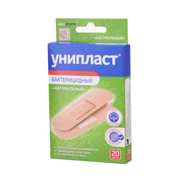 Лейкопластырь бактерицидный натуральный Унипласт 1,9х7,2см 20шт