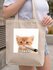 Сумка шоппер PRINTSHOT, фактура рельефная, бежевый