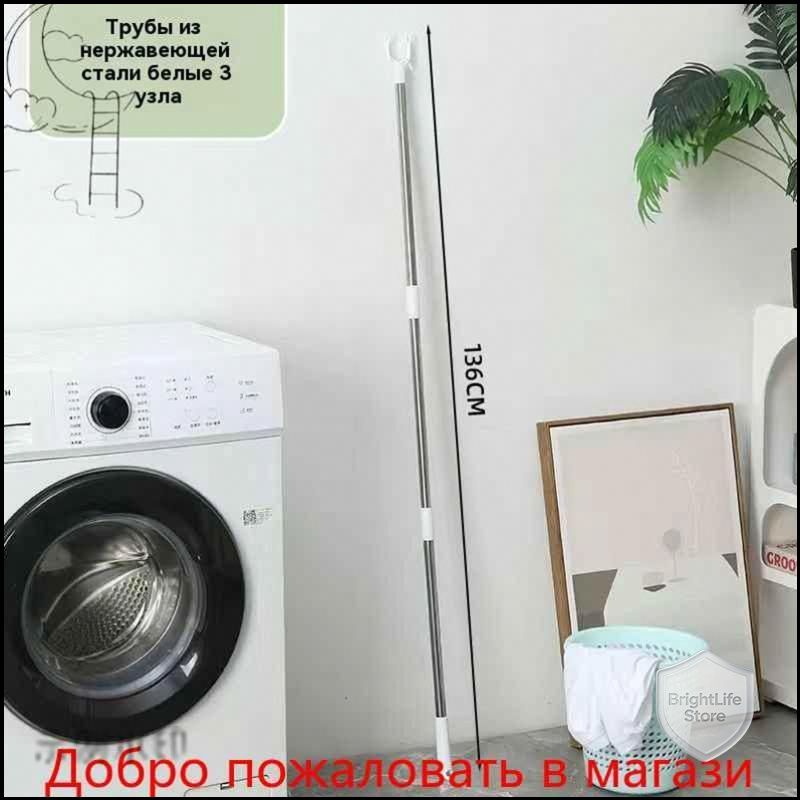 Съемник для вешалок, вилка для плечиков. (белое), 60-133 см. Телескопическая палка для снятия одежды. Вилка съемник гардеробная палка
