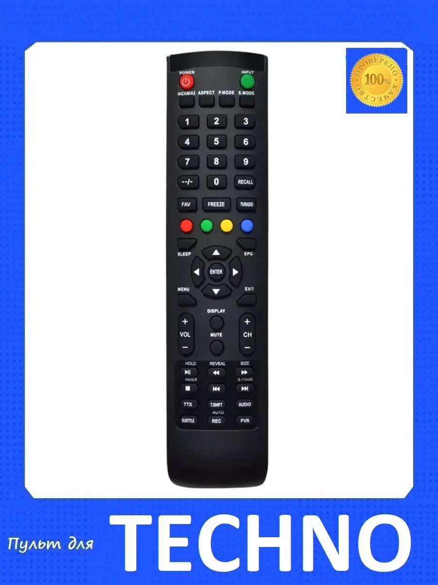 Пульт для TECHNO 32DLED315HD