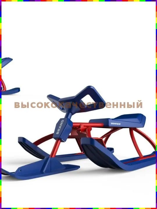 Самокат-снегокат, длина: 44 см, ширина: 22 см