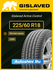 Шины летние Gislaved Active Control 225/60 R18 100H