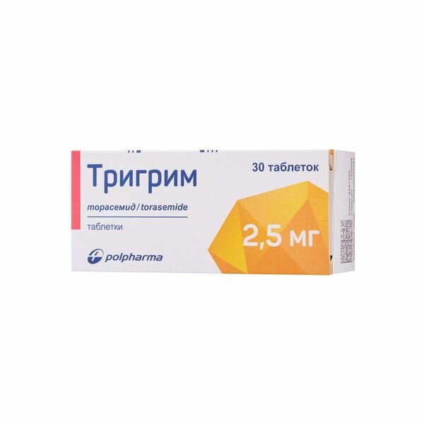Тригрим таблетки 2,5мг 30шт