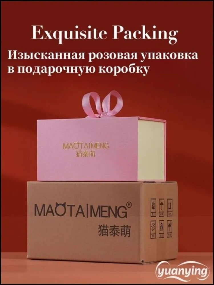Сумка — фото 1