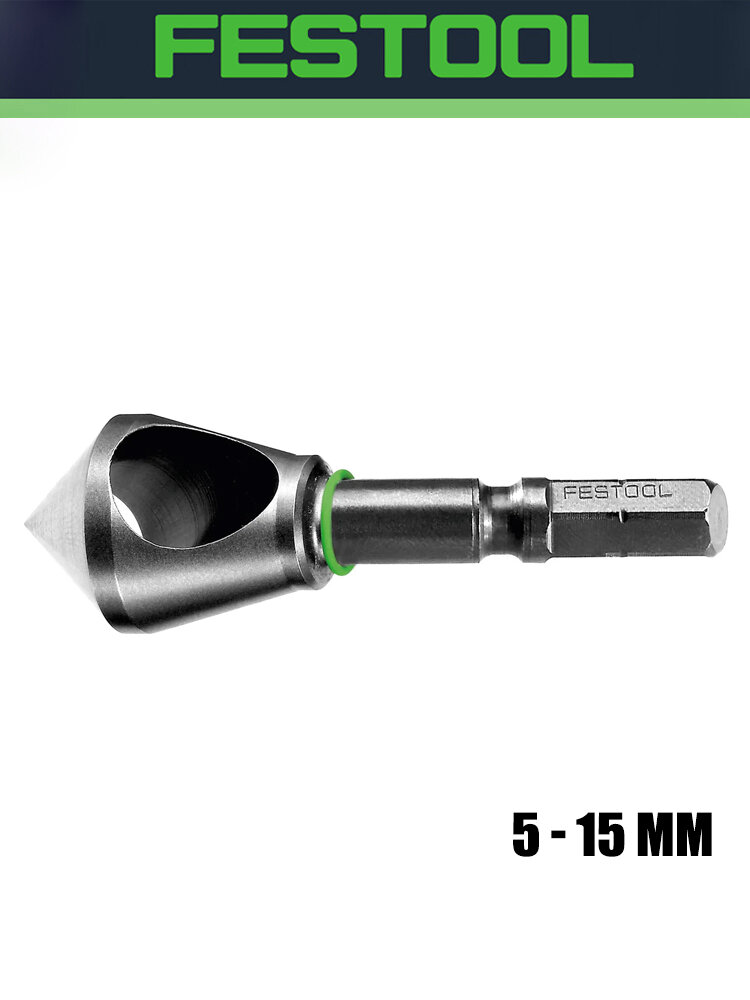 FESTOOL 492521 QLS D 5-15 CE Сверло-зенкер для снятия заусенцев, простая предварительная зенковка, высокопроизводительные принадлежности для инструментов