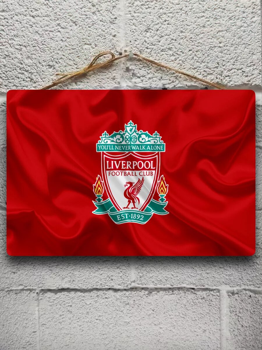 Постер Liverpool
