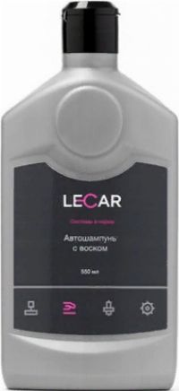 Автошампунь-полироль с воском фирменная упаковка LECAR LECAR000021112 550мл