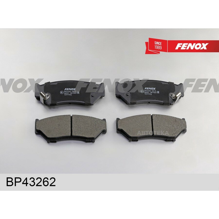 Комплект тормозных колодок дисковый тормоз FENOX BP43262