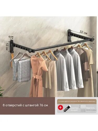 Вешалка плечики серый металлик