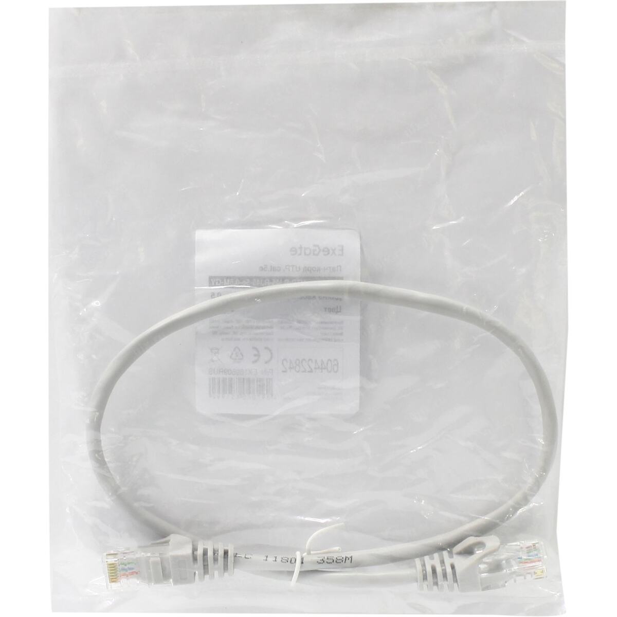 ExeGate UTP-RJ45-RJ45-5e-0.5M-GY Patch Cord UTP кат.5e, 0.5м, серый EX169509RUS — фото 1