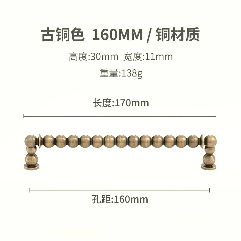 Латунная ручка для шкафа Diana's-Hardware Бежевый, Yellow Bronze160mm