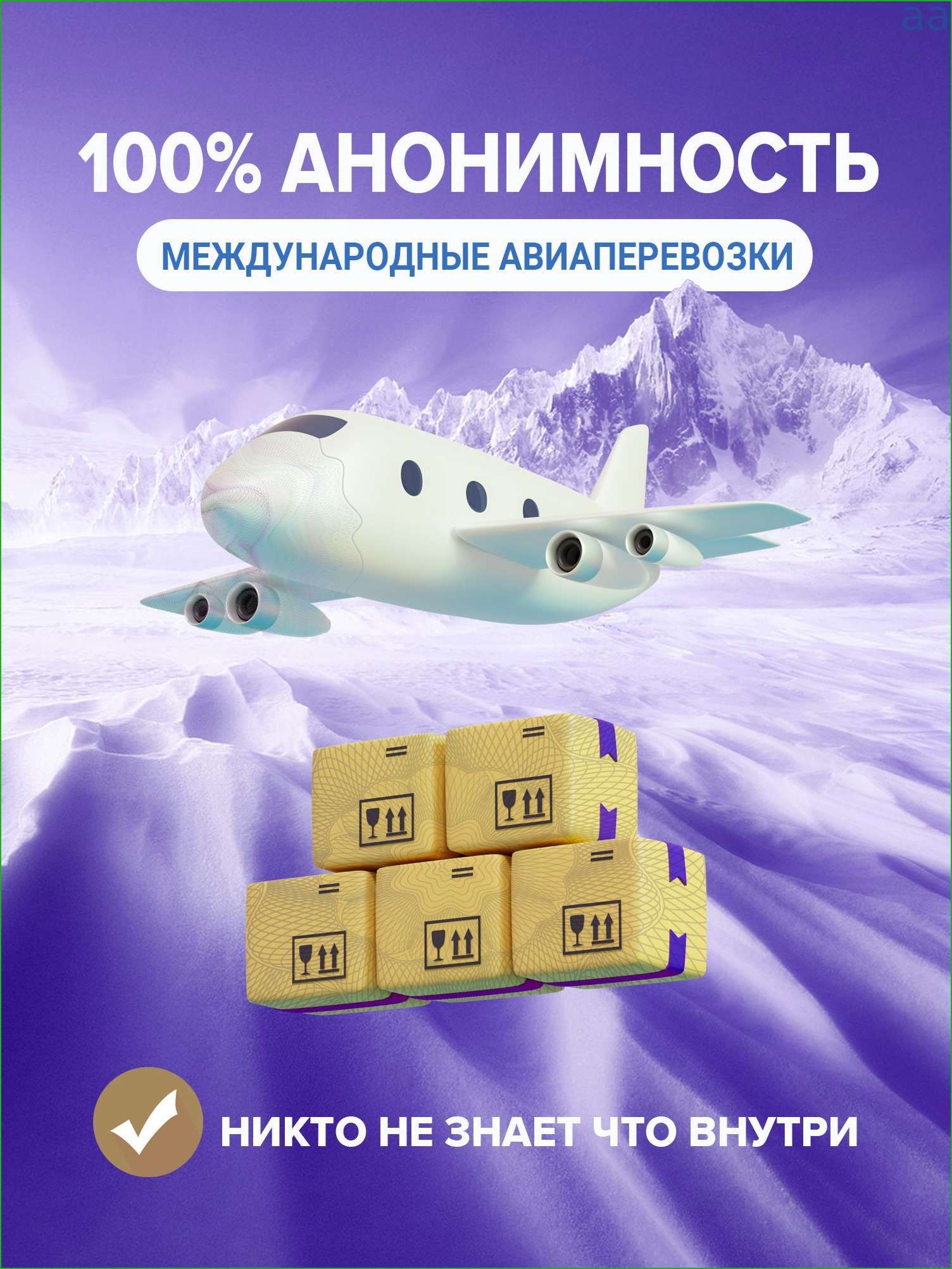 Фаллоимитатор, 40.01см — фото 1