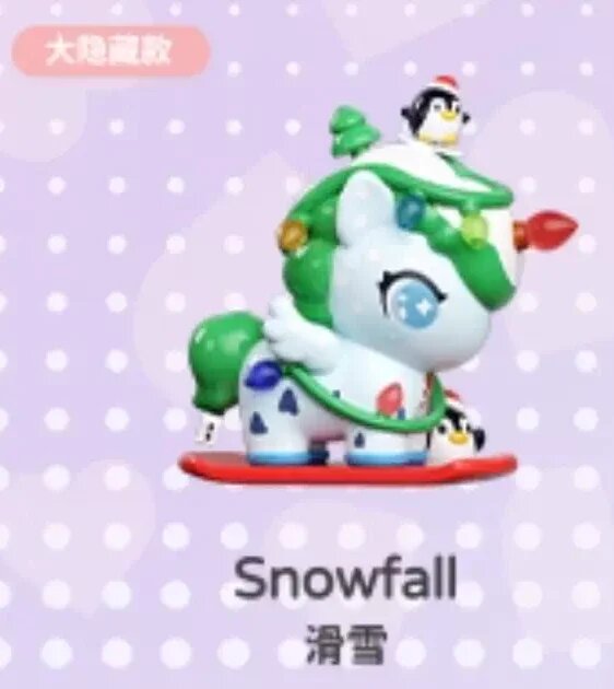 Миниатюрная фигурка единорога Tokidoki Chibi Style Snowfall Chaser