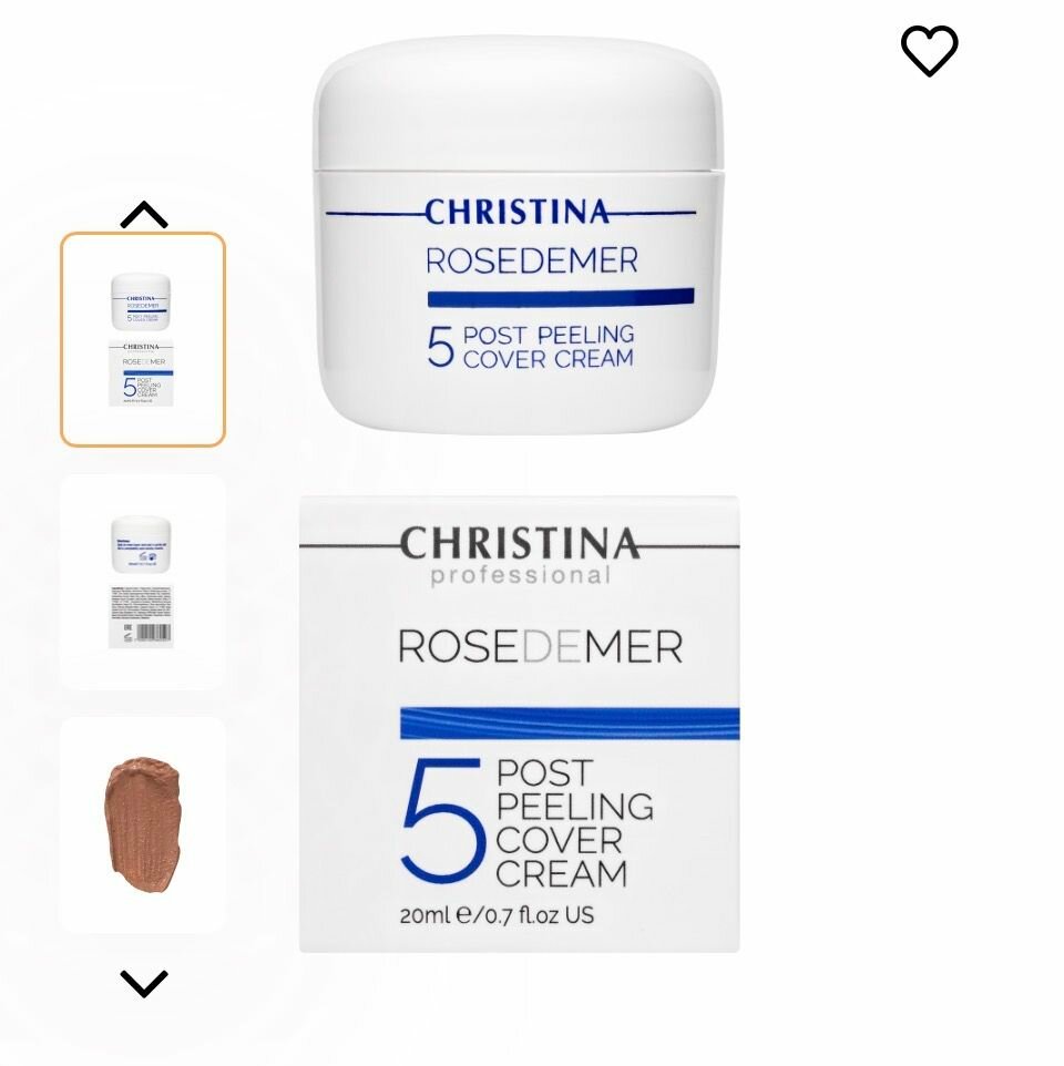 Christina Rose de Mer Post Peeling Cover Cream Постпилинговый защитный крем (шаг 5), 20 мл