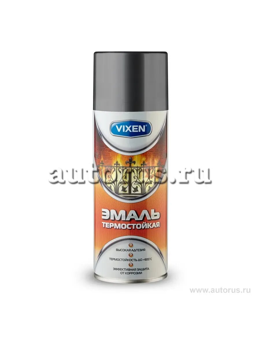 Эмаль термостойкая, графит, аэрозоль 520 мл VIXEN VX53003
