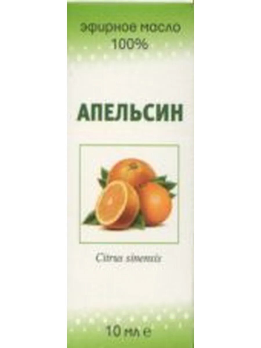 Масло эфирное Апельсин сладкий, масло эфирное, 10 мл, 1шт.