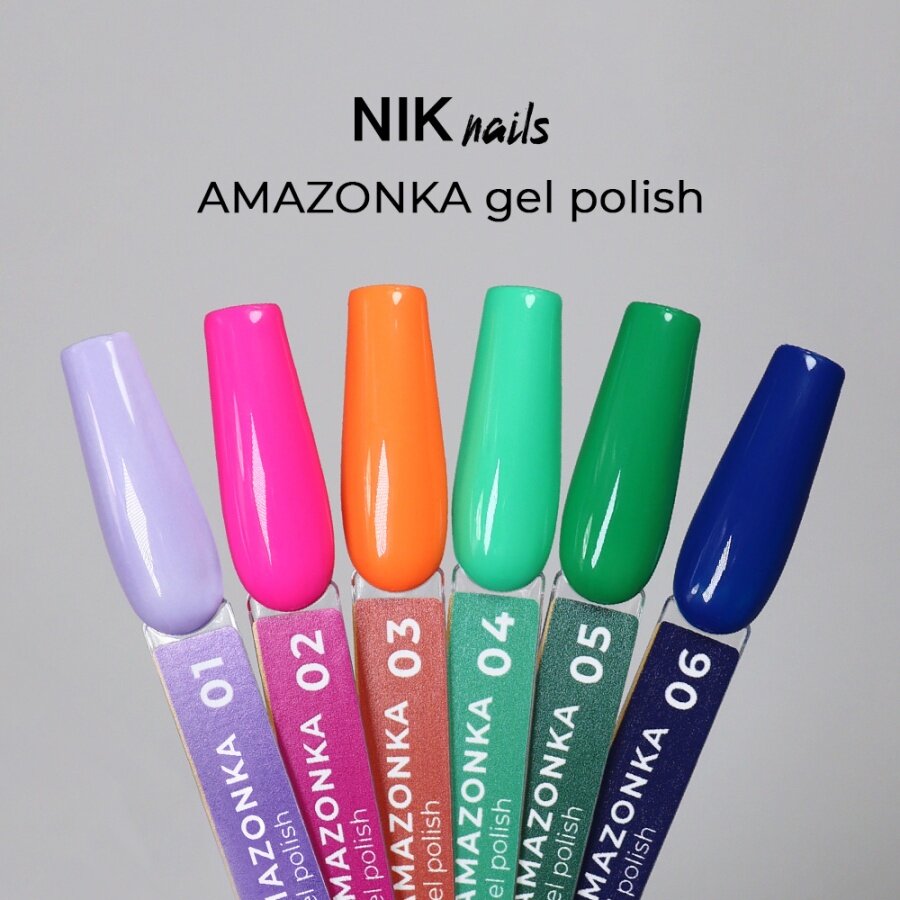 NIK nails Amazonka 01 8g