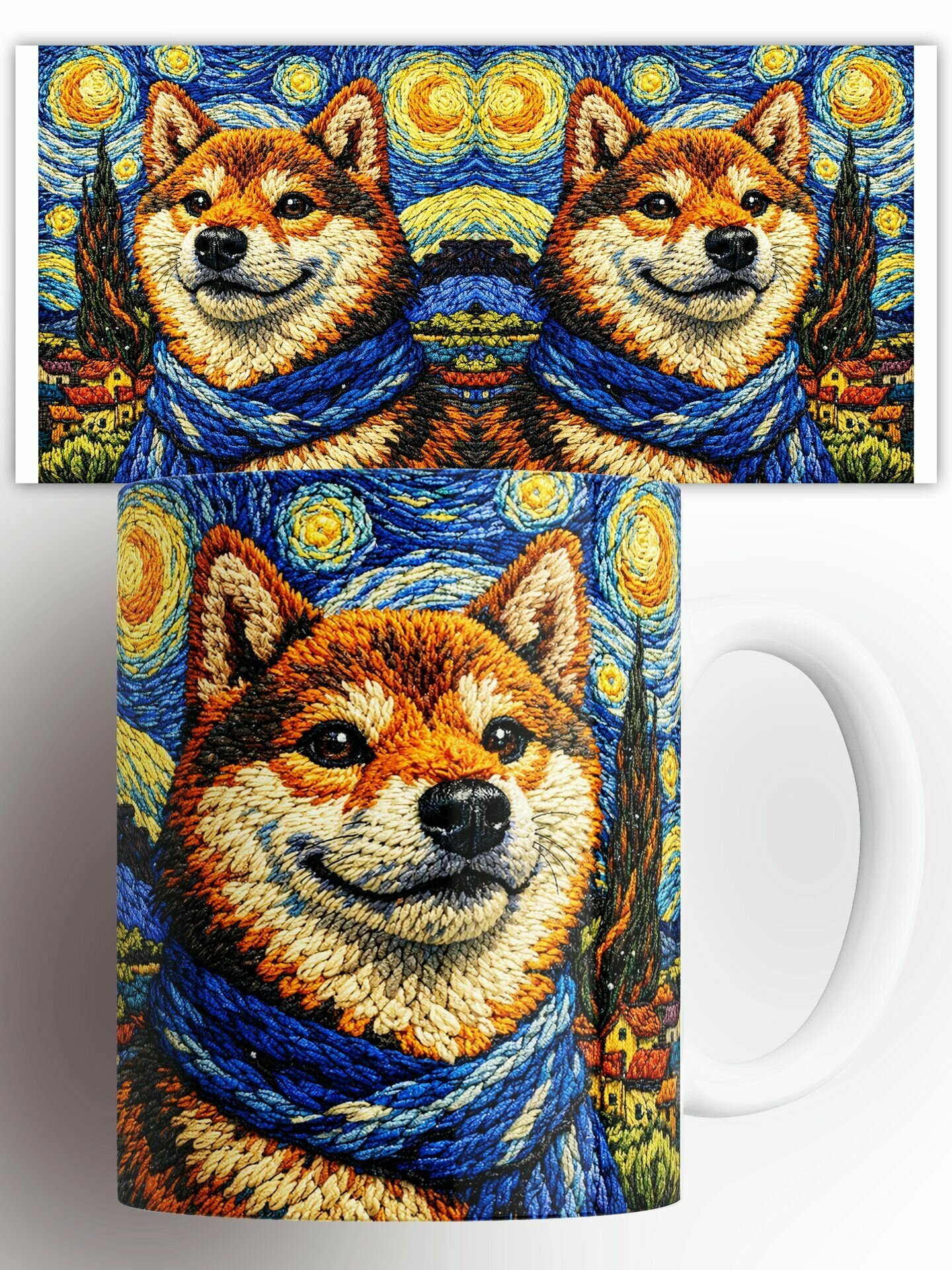 Кружка Собаки Ван Гог Звездная ночь Сиба-ину 330 мл