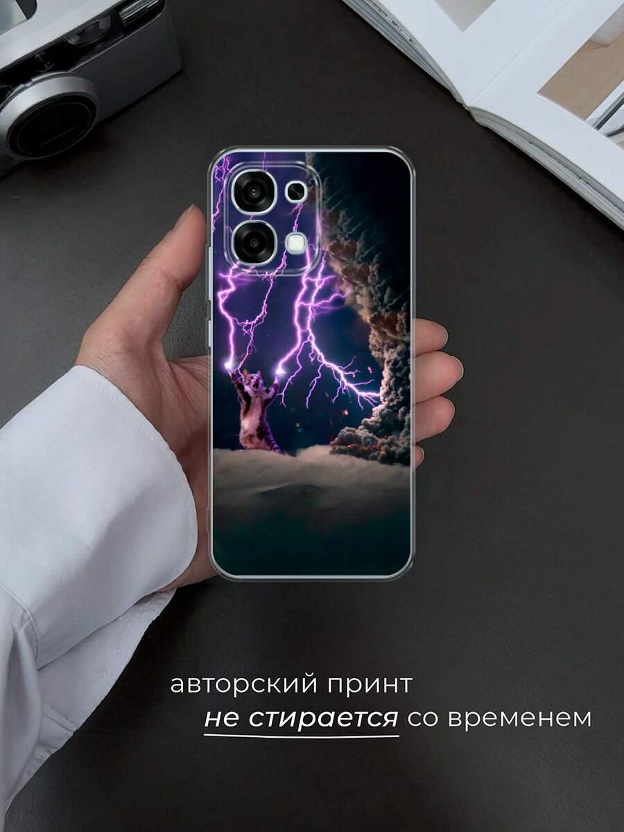 Чехол на Oppo A6 Pro / Оппо A6 Про с принтом Кот призыватель погоды — фото 1