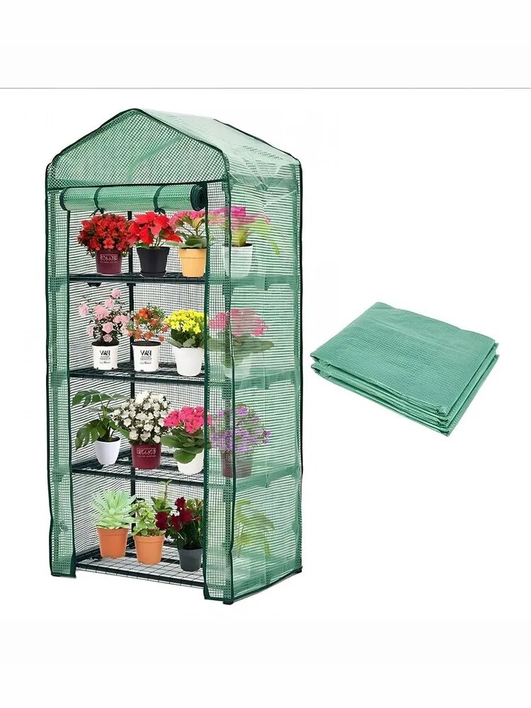 Парник, теплица 42A5033074 0.69х0.49х1.6м, Полиэстер