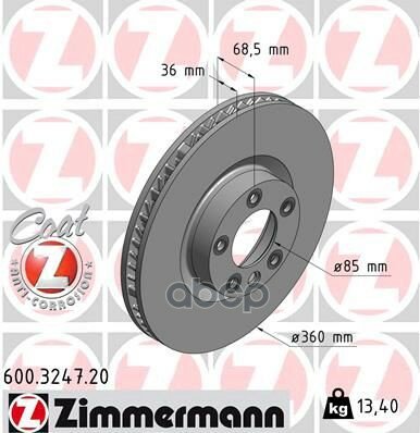 Диск тормозной передний L PORSCHE CAYENNE II / VW TOUAREG II 10-> ZIMMERMANN 600324720 Zimmermann арт. 600324720
