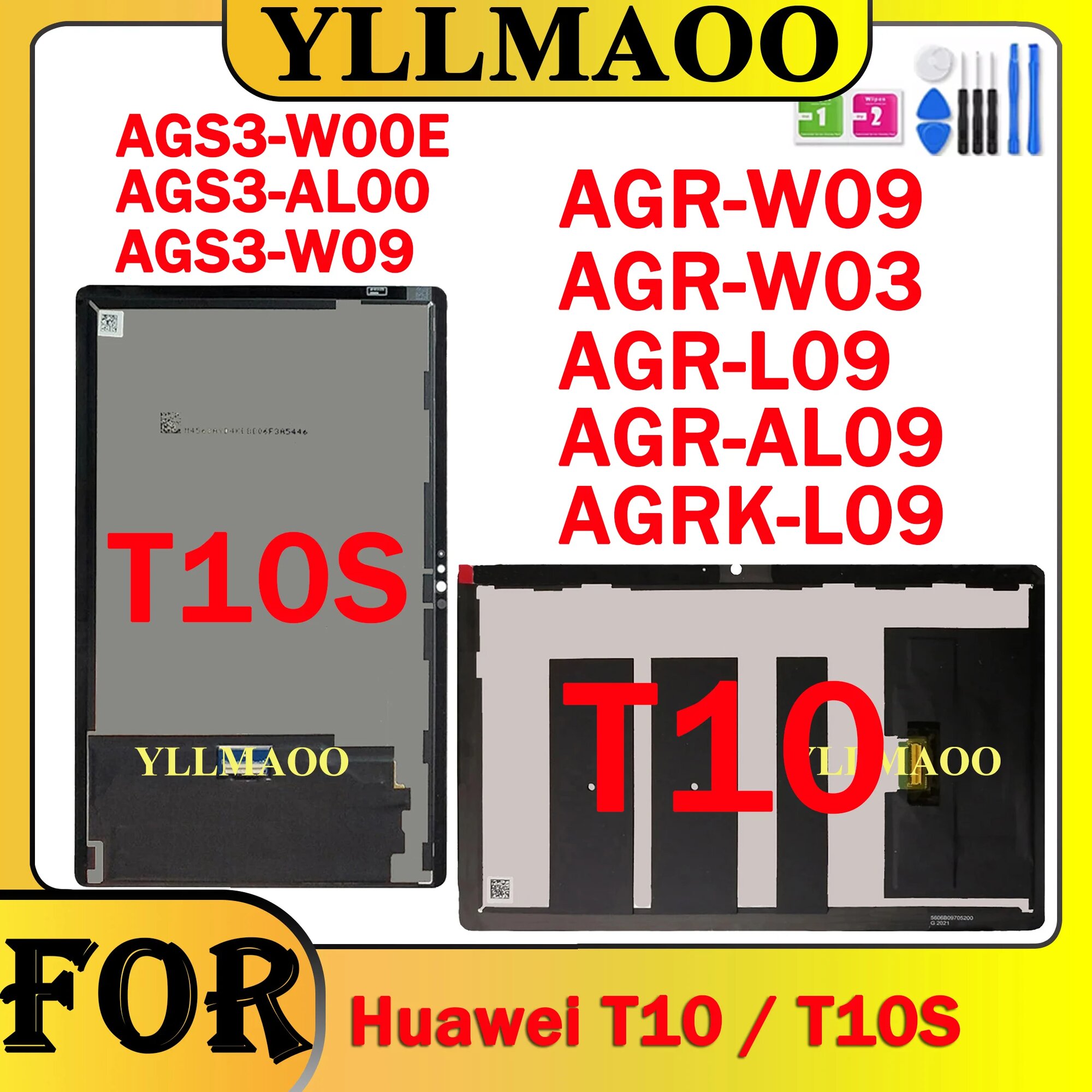 ЖК-экран для планшета Huawei MatePad T10S YLLMAOO T10 Origin Black