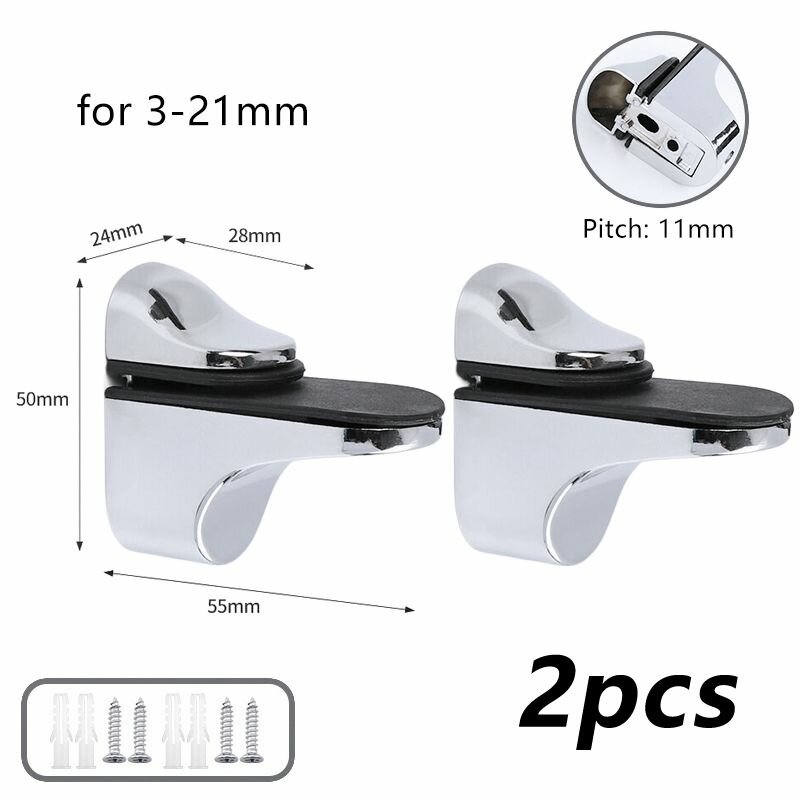 Регулируемый кронштейн для стеклянной полки из 2шт