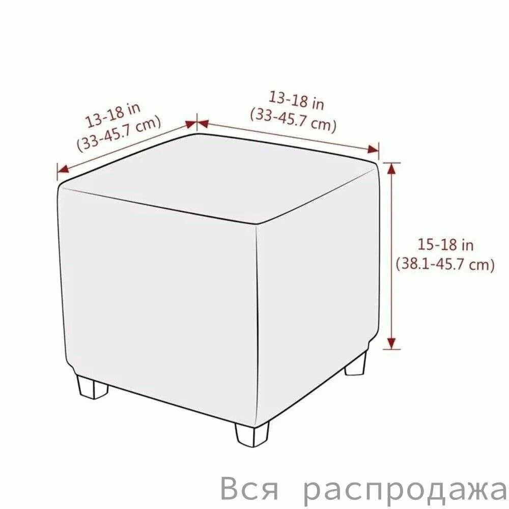 Плотный чехол для пуфа из серебристого бархата, однотонный квадратный, для дома и гостиницы, защитный от пыли — фото 1