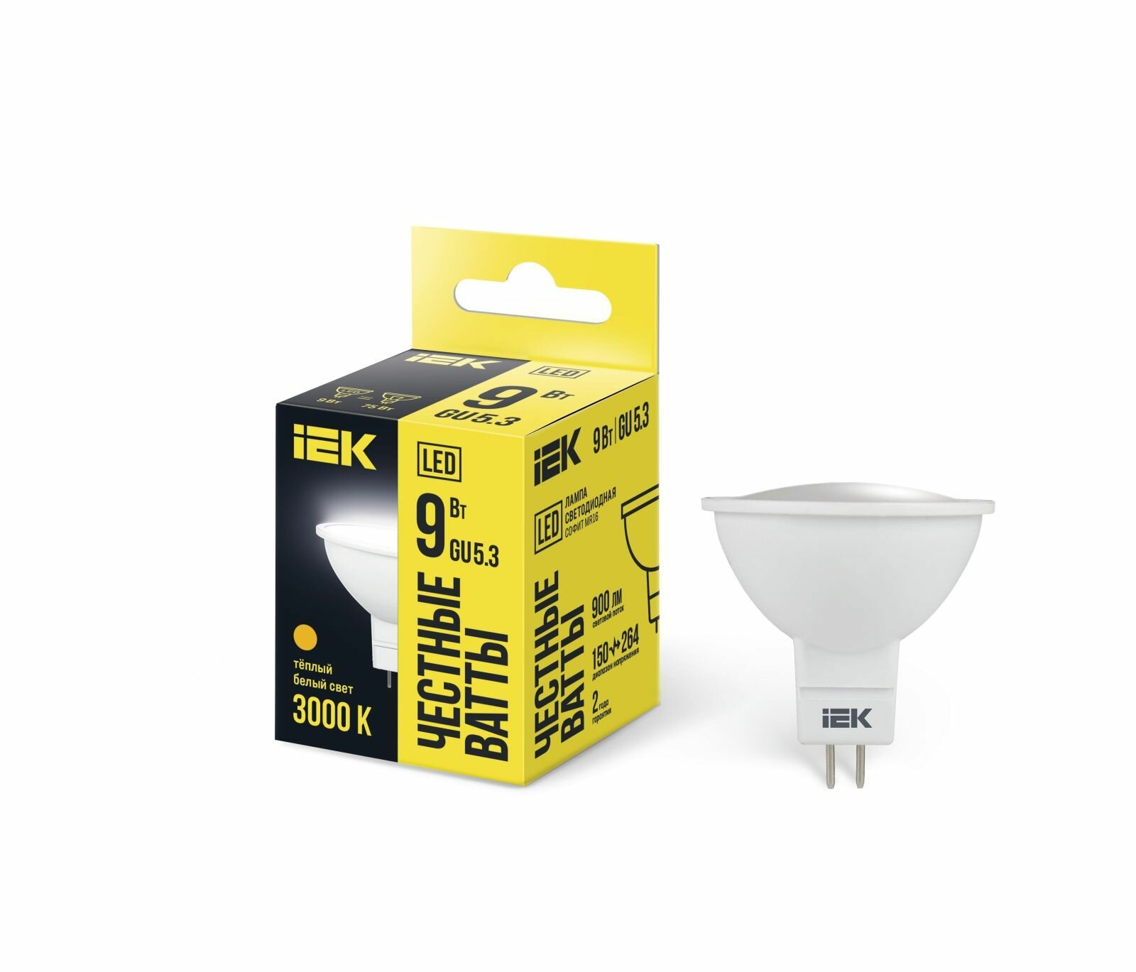 Лампа светодиодная IEK MR16, софит, 9 Вт, 230 В, 3000 К, GU 5,3