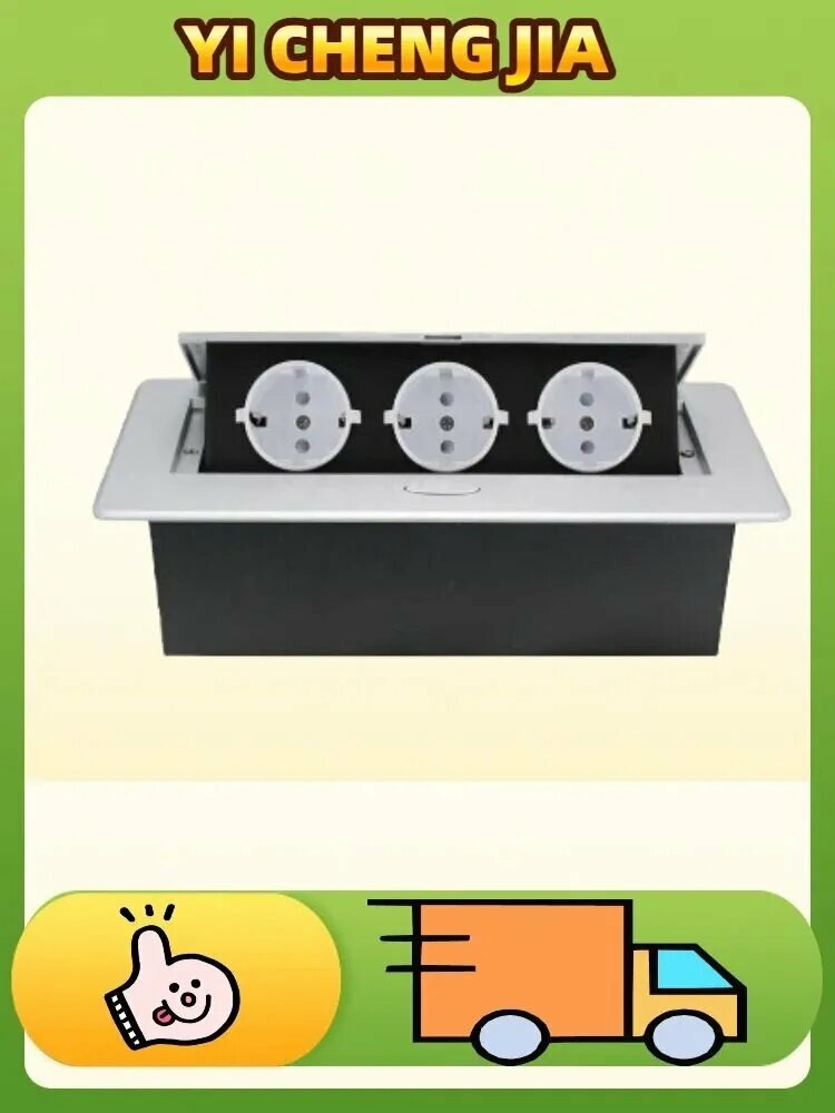 Выдвижная розетка в столешницу, горизонтальная, белый цвет 3EUR socket