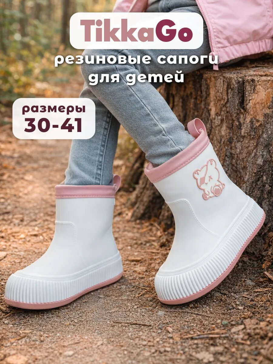 Сапоги весна-лето 2026 