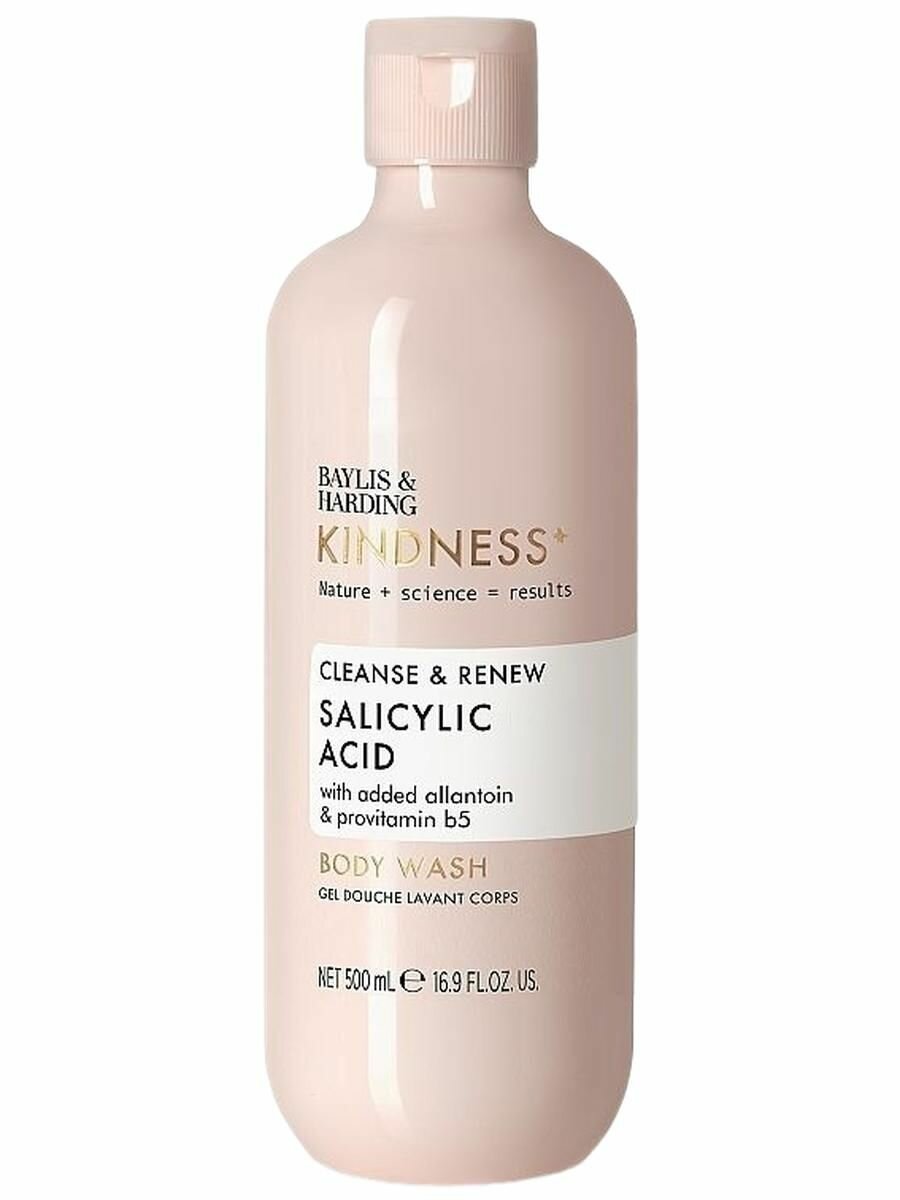 Baylis & Harding, Kindness+ Salicylic Acid Cleanse Renew, Гель для душа, 500 мл