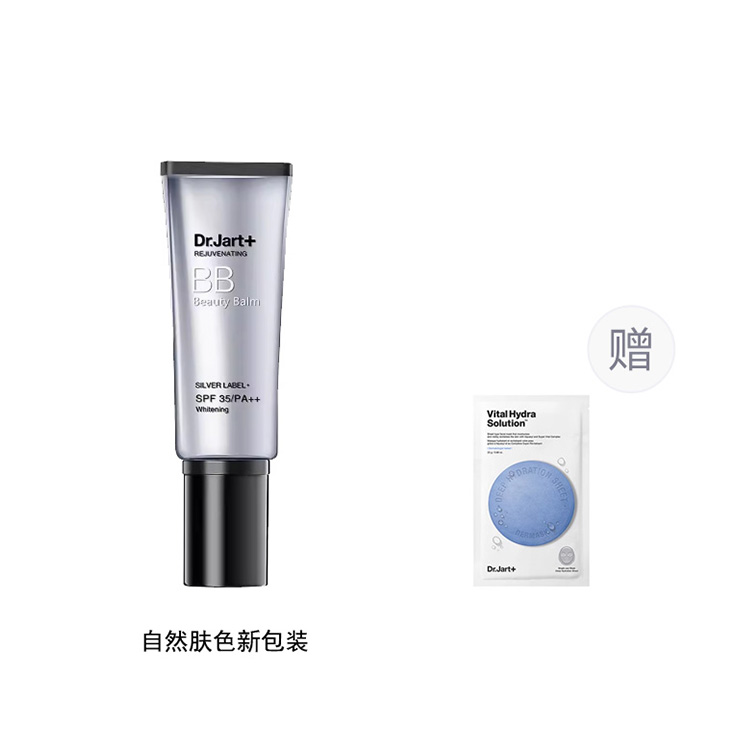 BB / CC крем женский Dr. Jart+, SPF 30, матирующий эффект, для всех типов кожи