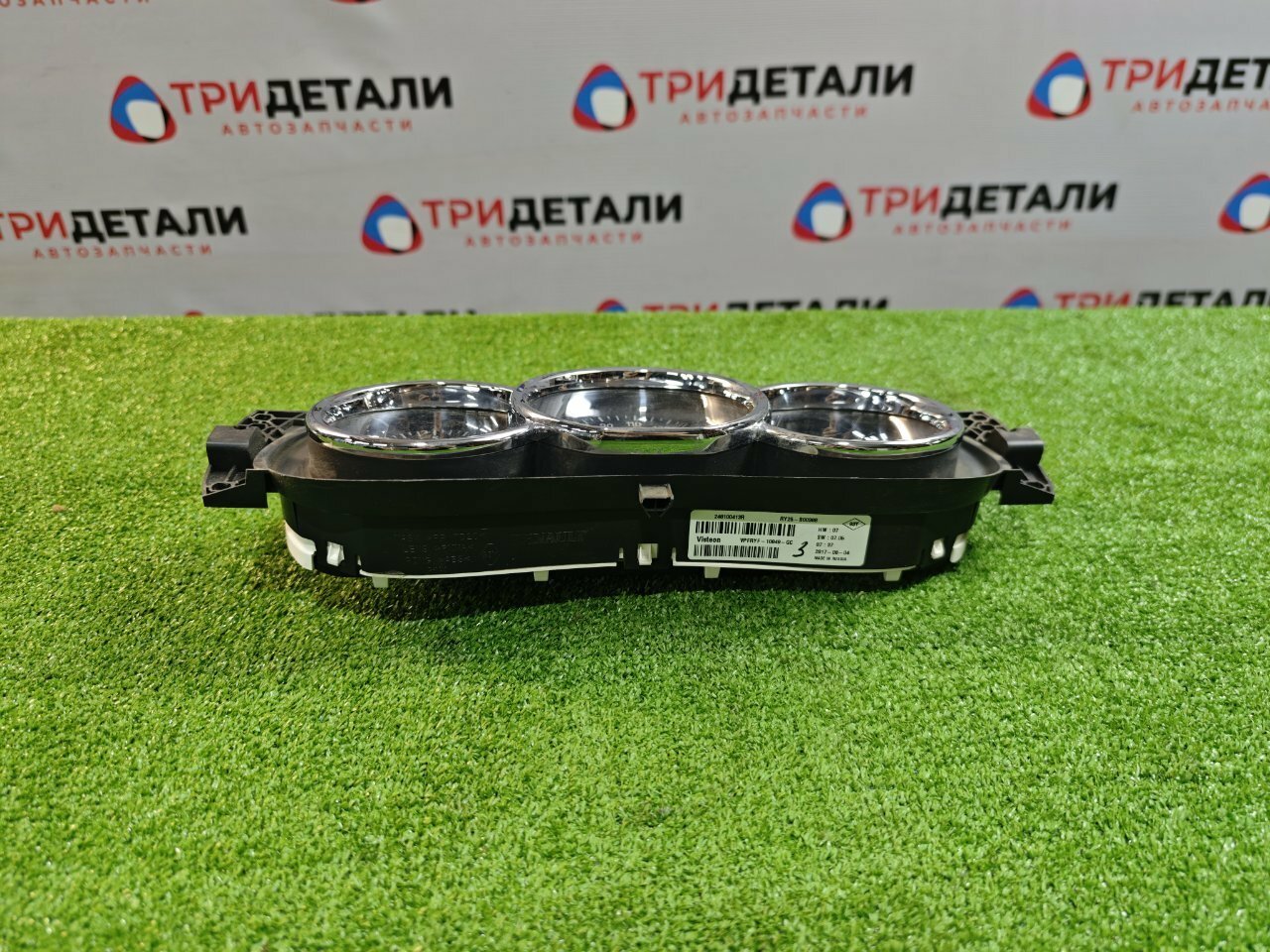 Панель приборов Renault Duster 1.6 H4MD430 2017 (б/у)