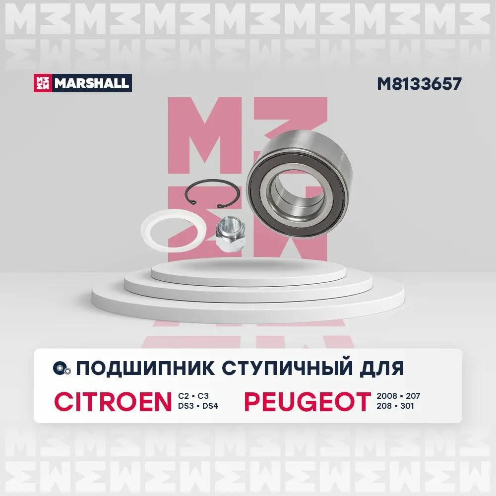 Подшипник ступицы передний MARSHALL M8133657 Citroen C3 02 , C Elysee 12 , DS3 09 Peugeot 2008 13 , 207 06 , 208 12