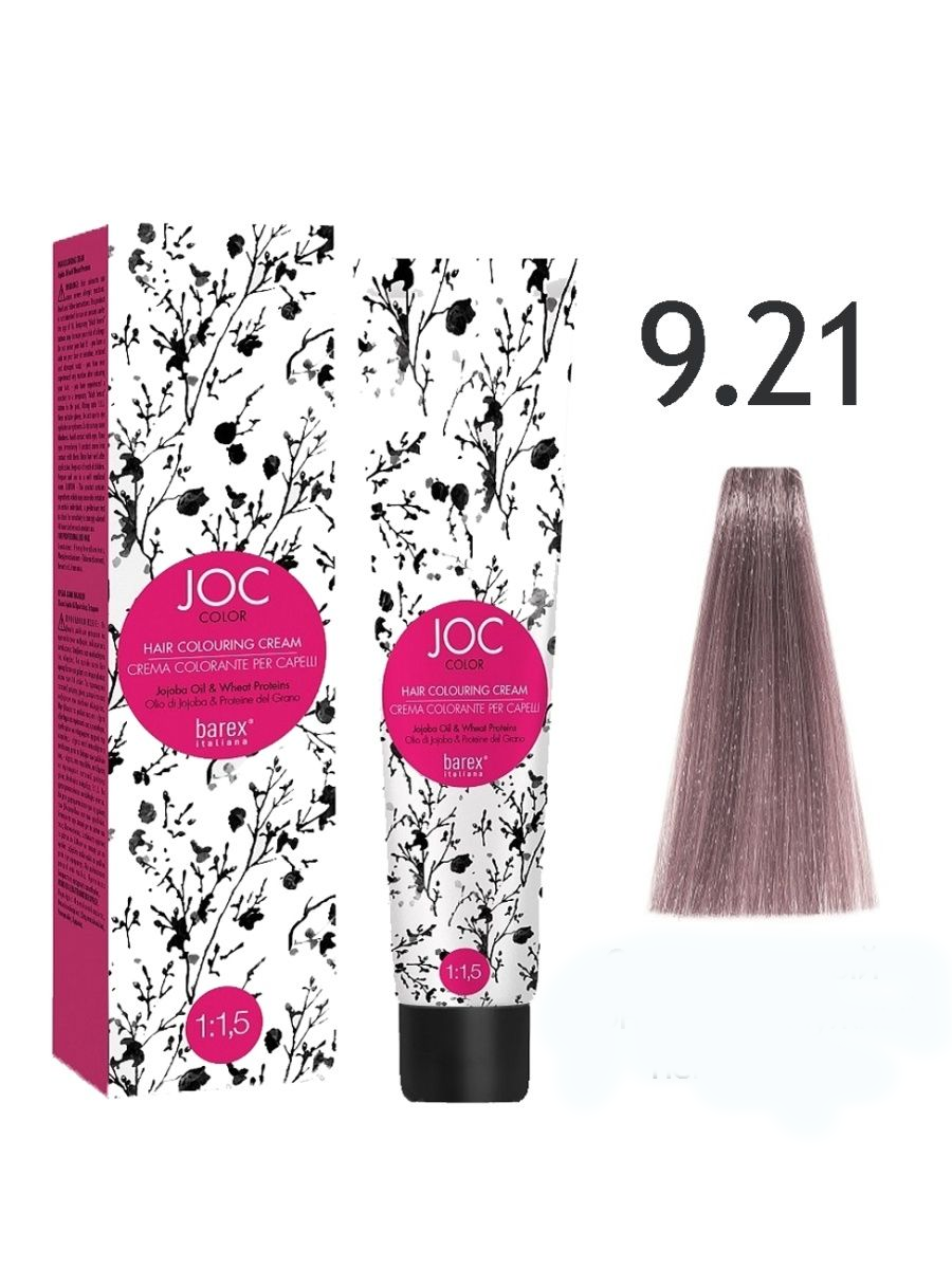 Краска для волос Barex Крем-краска JOC COLOR стойкое окрашивание, 9.21
