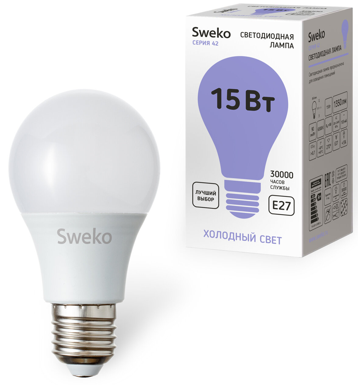 Лампа светодиодная LED Sweko A60 15Вт Е27 6000К 38681 (5 шт)