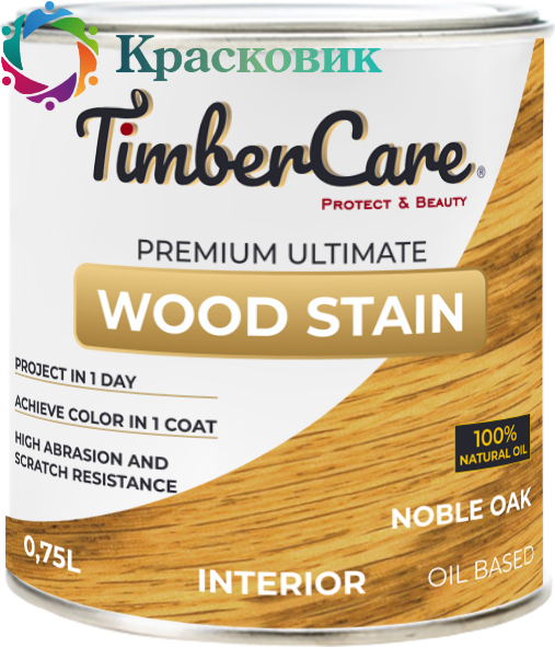 Масло 2 в 1 TimberCare Wood Stain тонирующее, высокой прочности 350006 Благородный дуб 0,75л