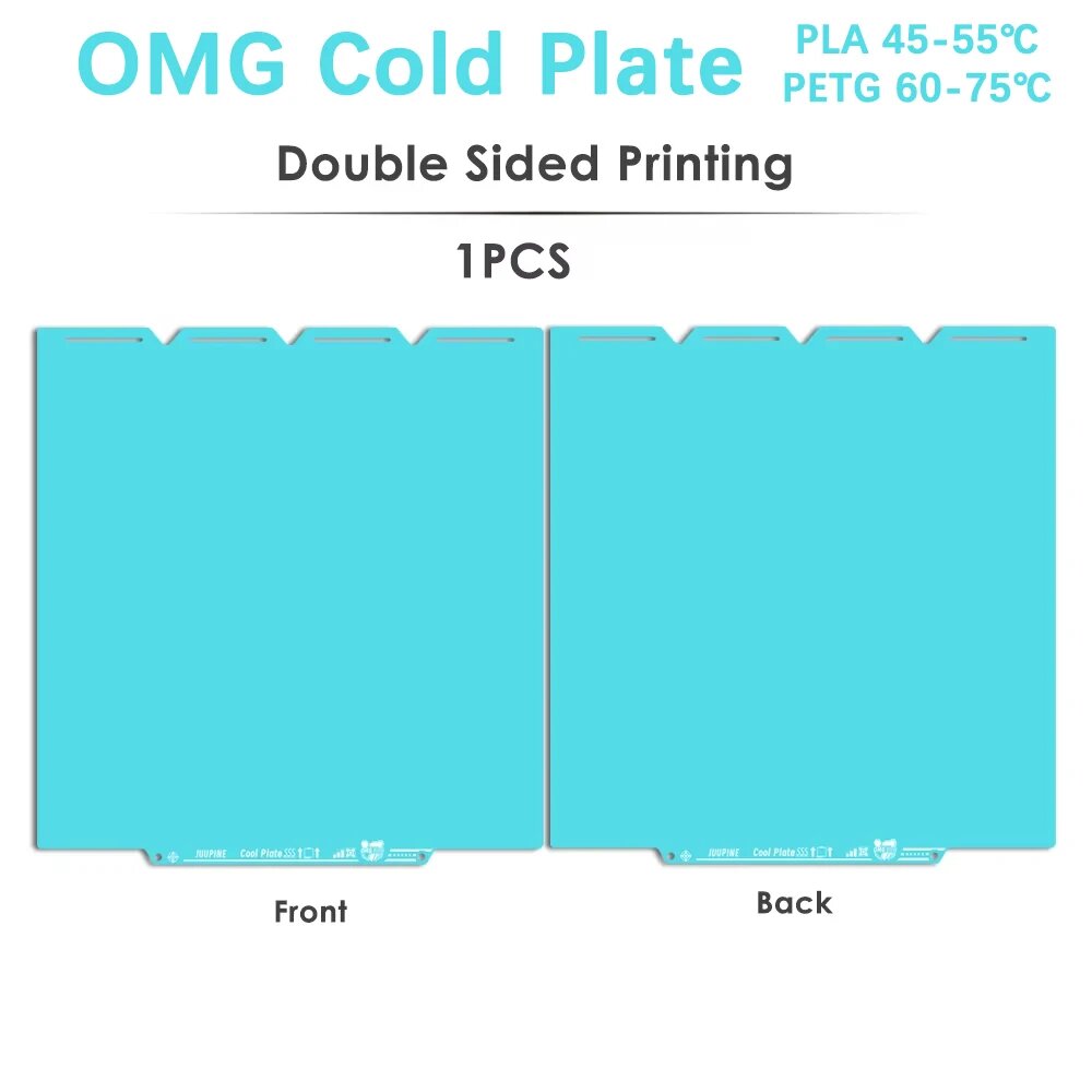 Пластина PEI для 3D-принтера Snapmaker U1, 276x293 мм, Super Cold Plate