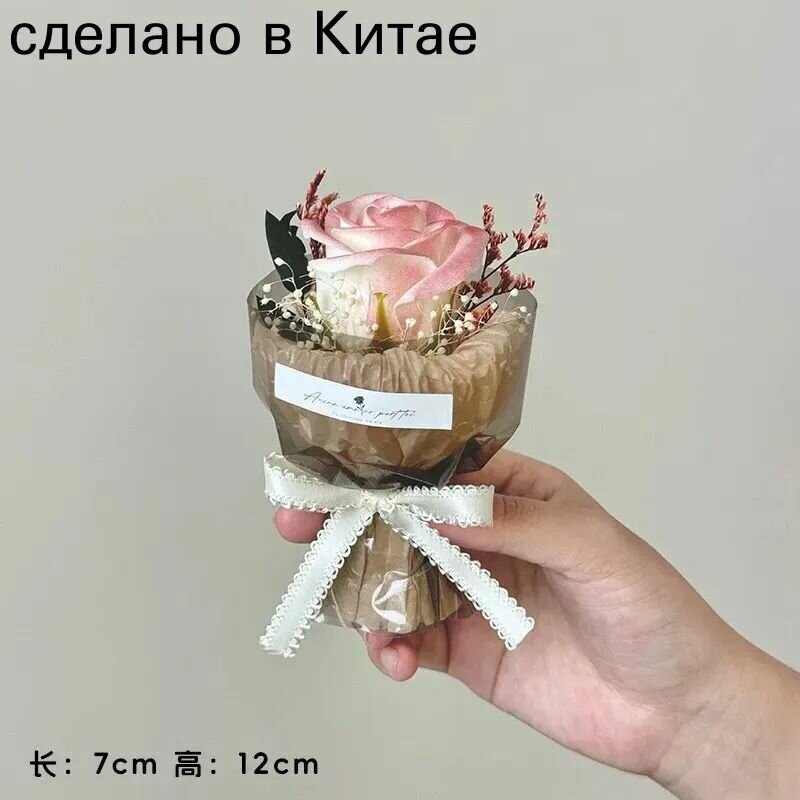 Мини-букет из мыльных цветов с розами - романтичный подарок