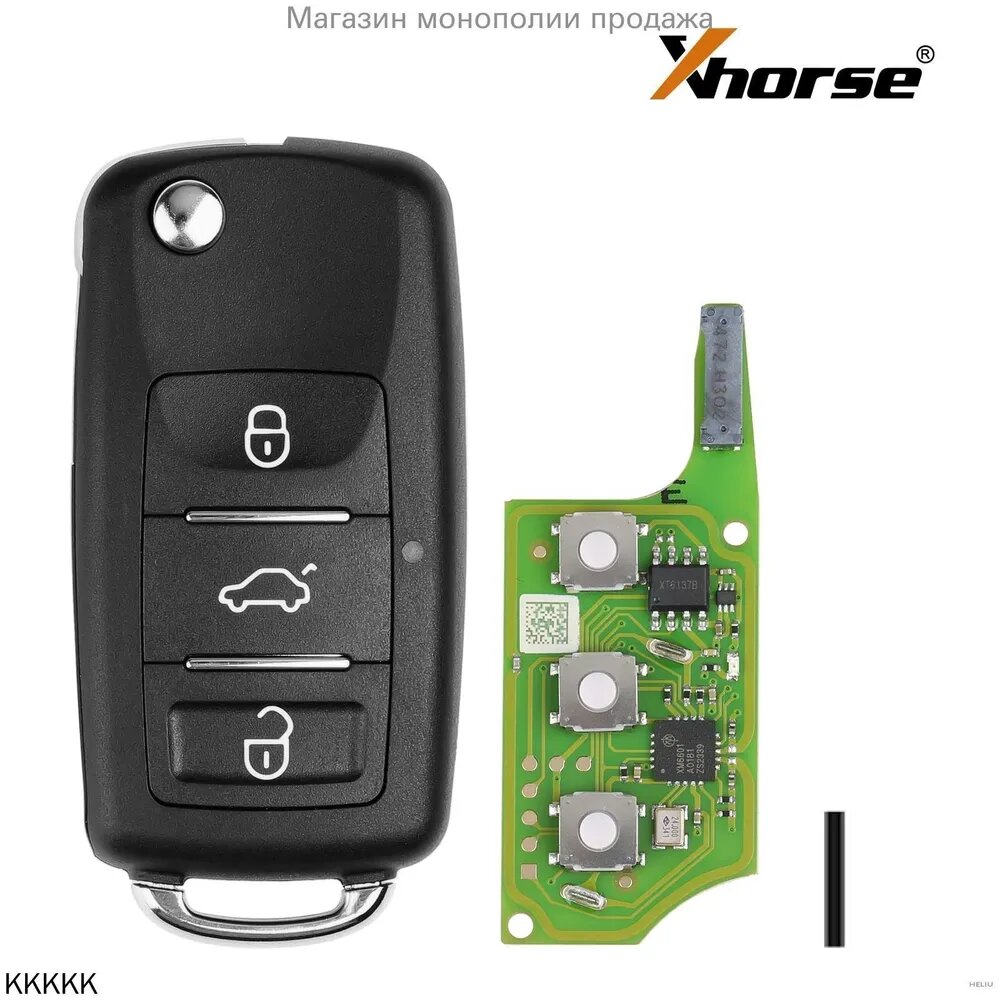 Xhorse XEB510EN Volkswagen B5 Type Super Remote брелок для автосигнализации из ABS пластика