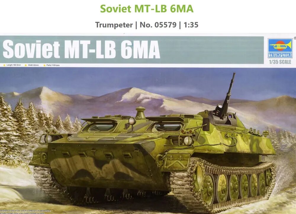 Trumpeter 1/35 05579 Советская МТ-ЛБ 6МА сборная модель танка